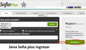 Sena Sofia plus ingresar